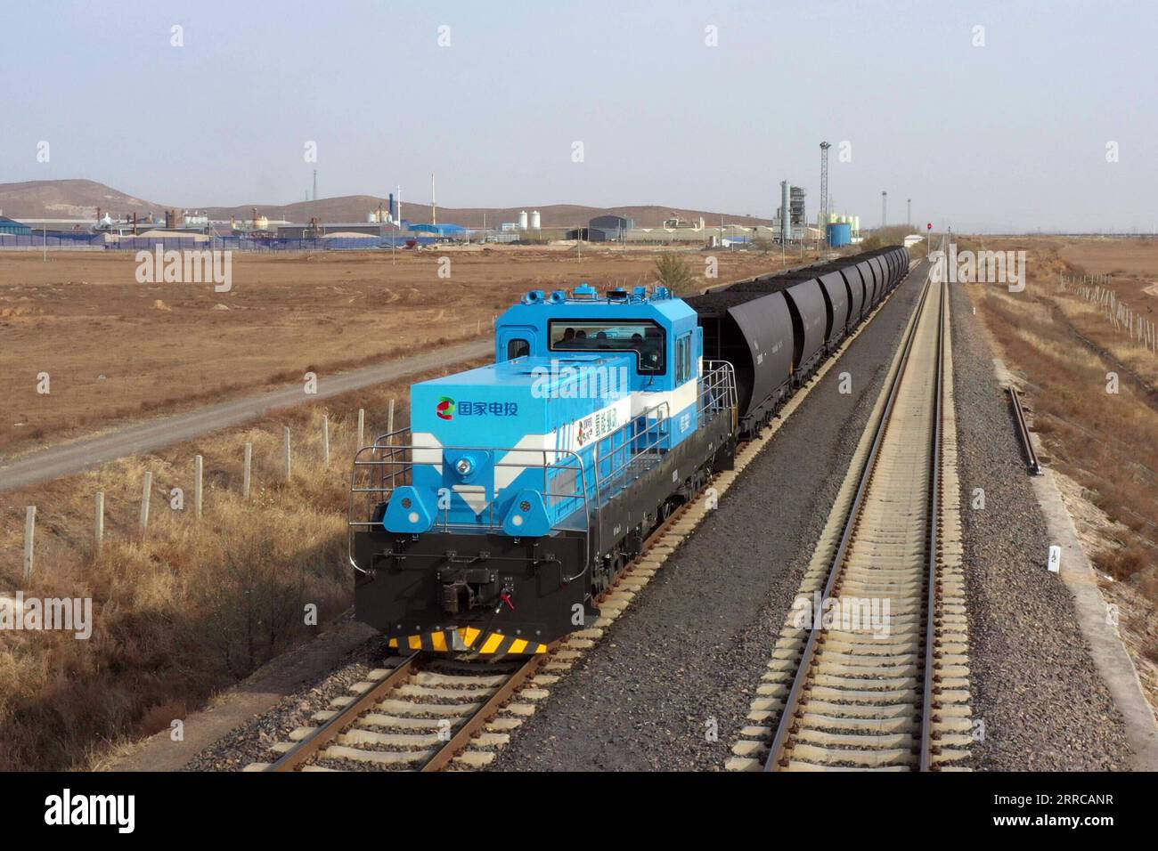 211029 -- HOHHOT, Oct. 29, 2021 -- Photo taken on Oct. 29, 2021 shows ...