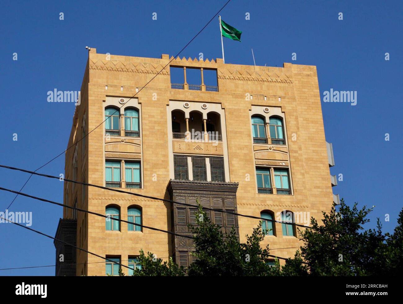 Saudi arabia embassy hi-res stock photography and images - Alamy