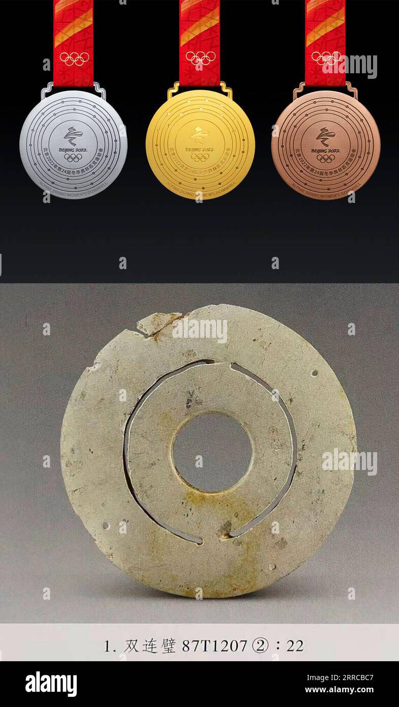 Lingjiatanrelics hi-res stock photography and images - Alamy