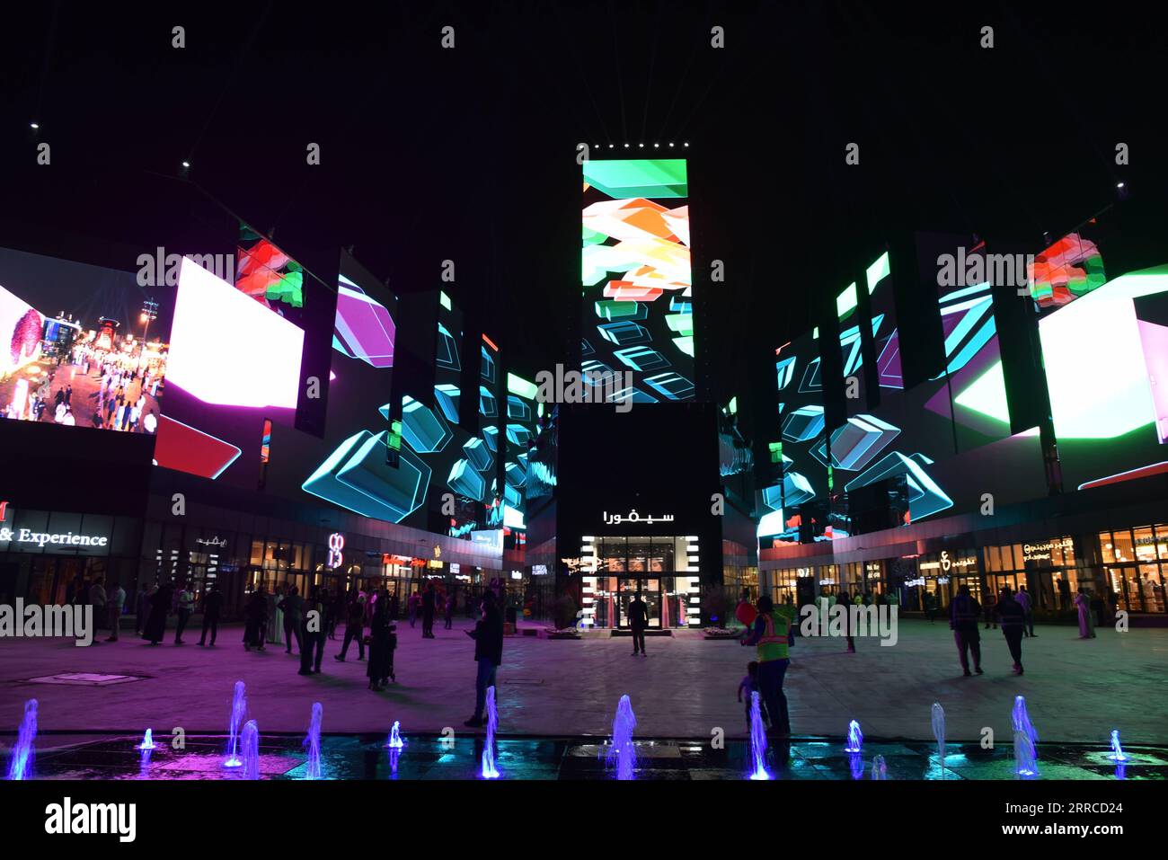 Nine areas hi-res stock photography and images - Alamy