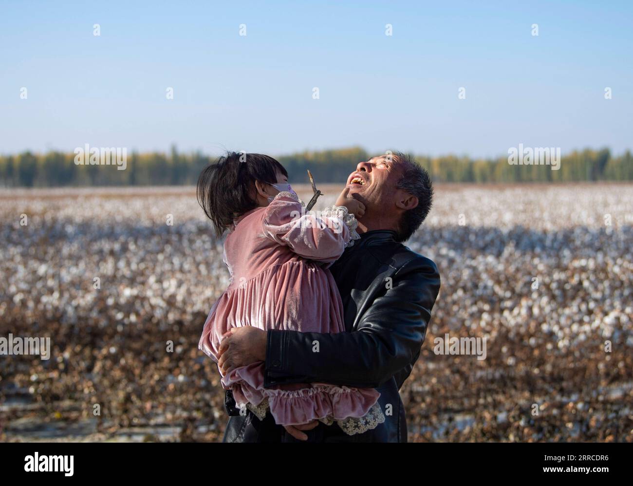 Huhuhu hi-res stock photography and images - Alamy