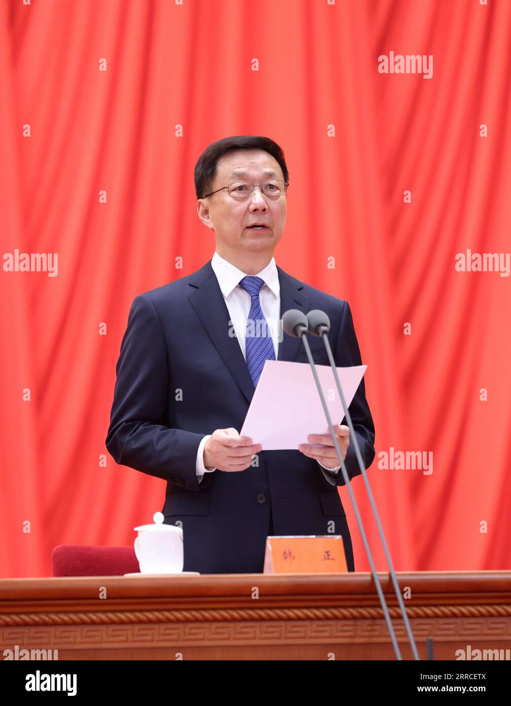 211103 -- BEIJING, Nov. 3, 2021 -- Chinese Vice Premier Han Zheng, also ...