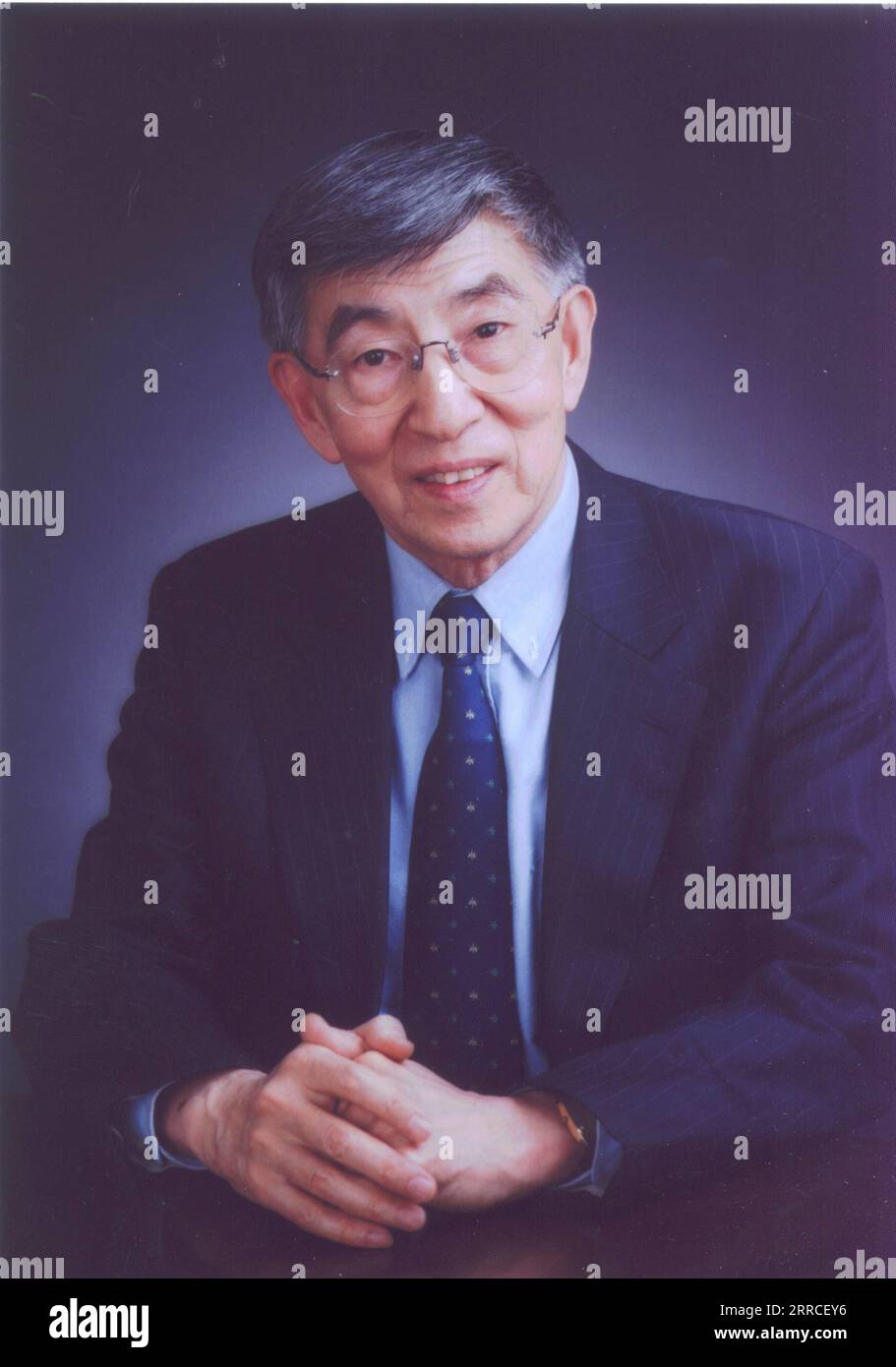 211104 -- BEIJING, Nov. 4, 2021 -- This file photo taken in 2008 shows ...