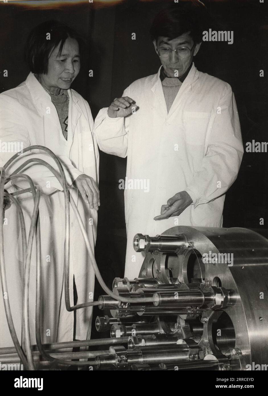 1980s research scientist hi-res stock photography and images - Alamy