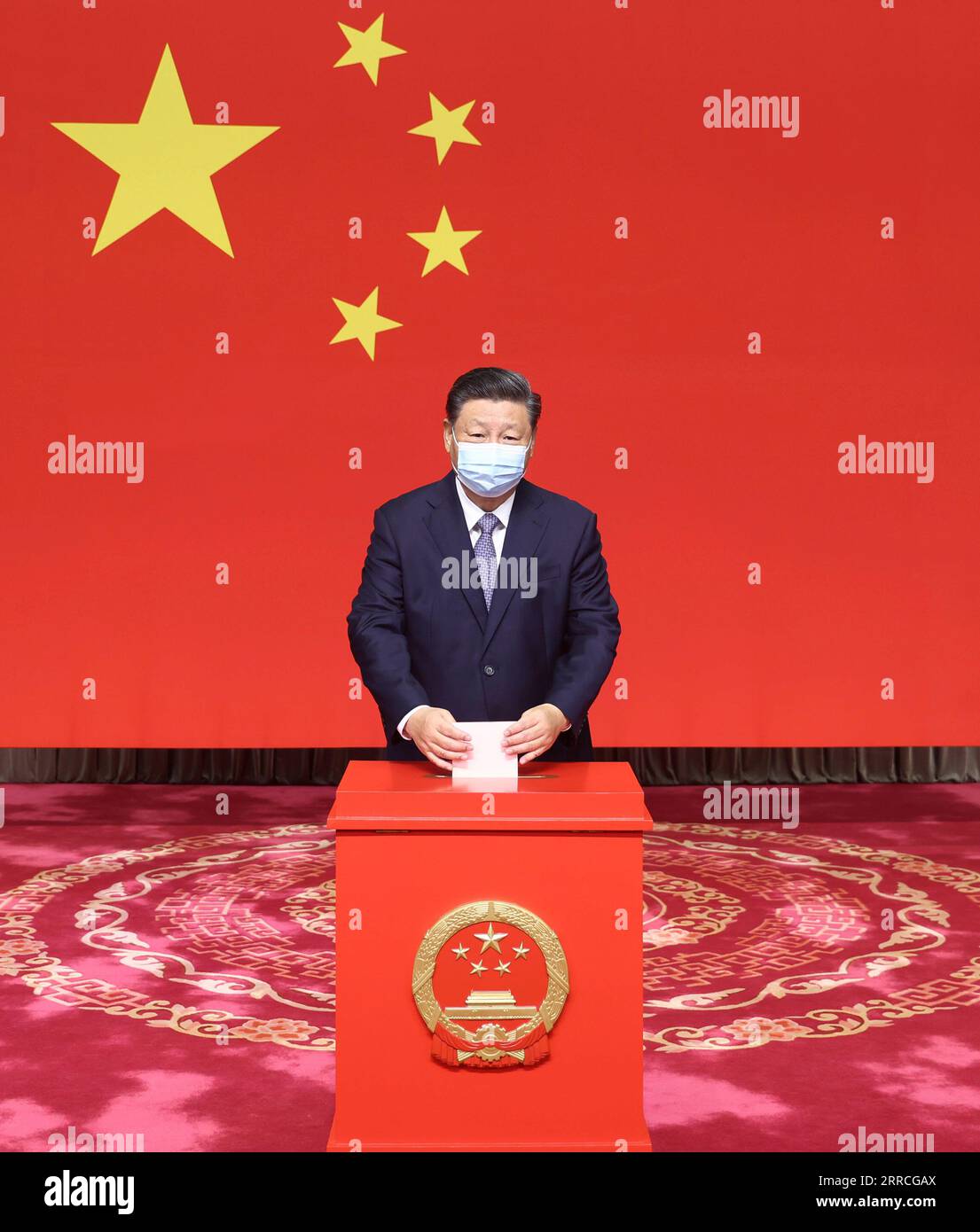 Jinping local hi-res stock photography and images - Alamy