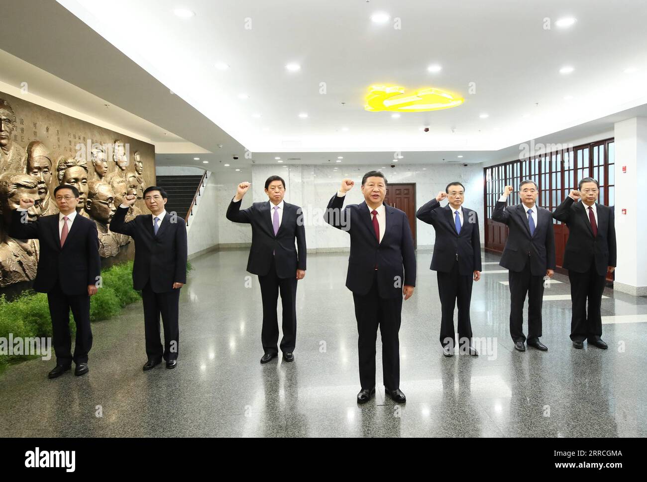 211106 -- BEIJING, Nov. 6, 2021 -- Xi Jinping leads other members of ...
