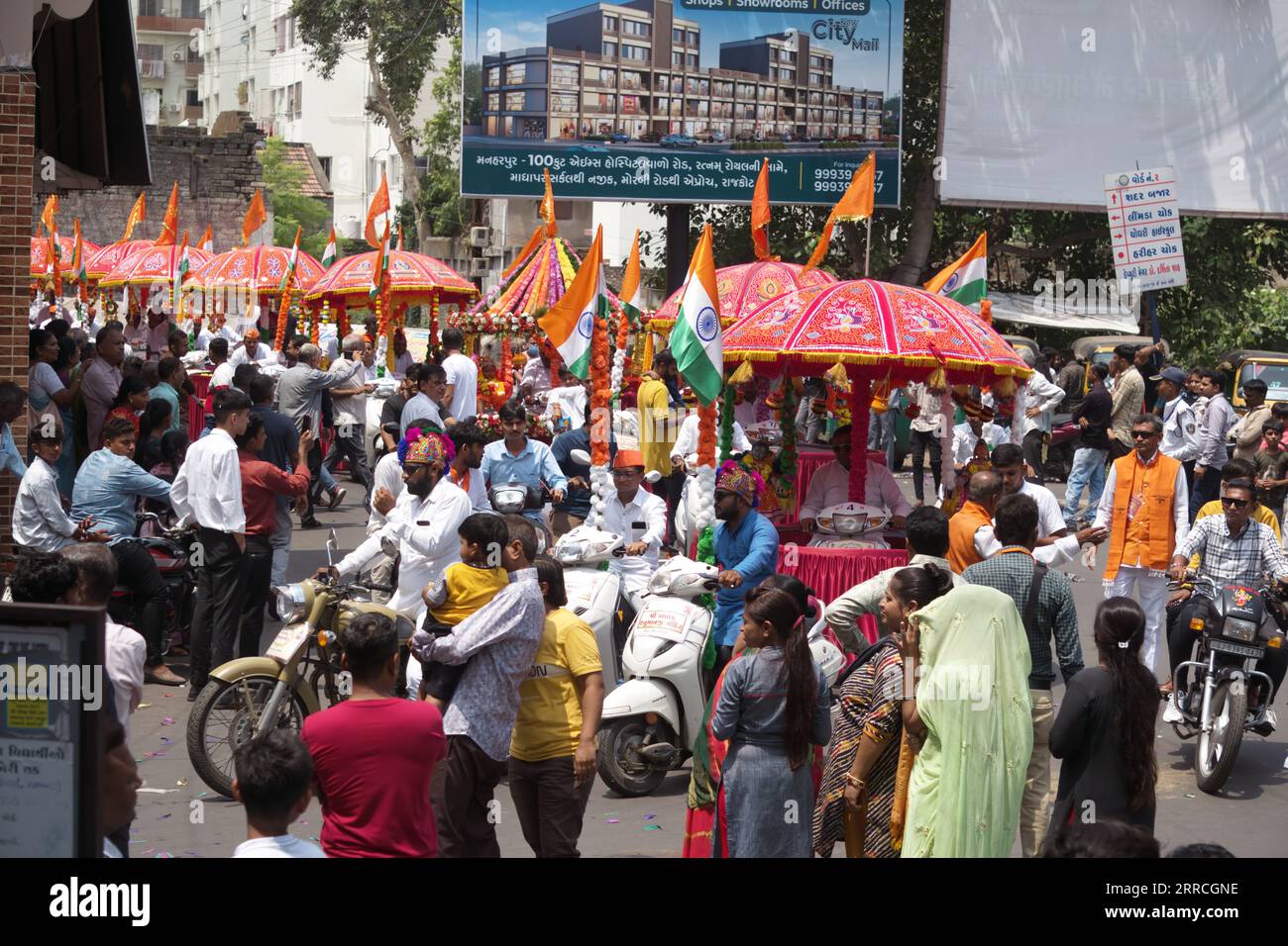 Janmashtami rajkot hi-res stock photography and images - Alamy