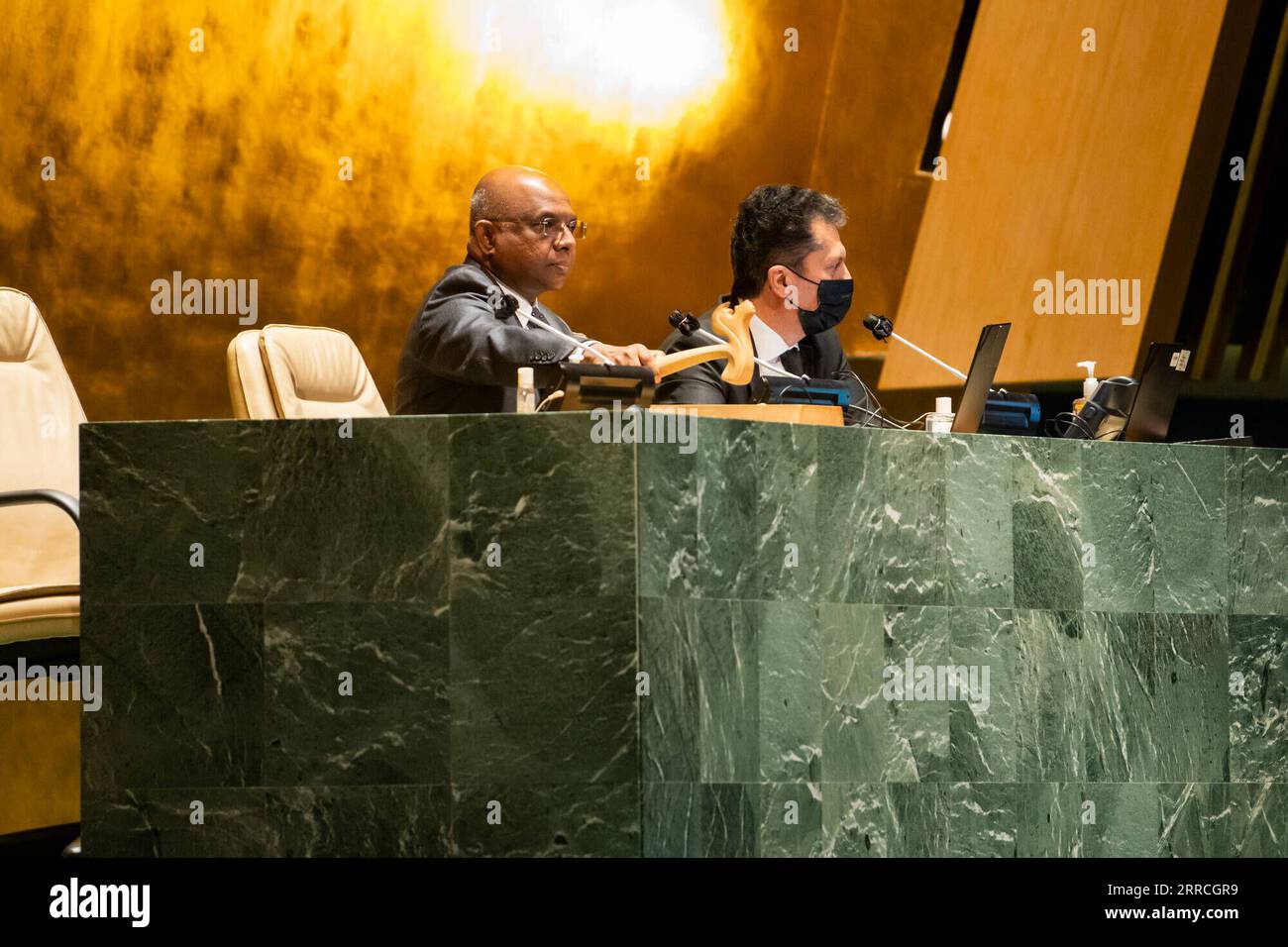 Un icj new hi-res stock photography and images - Alamy