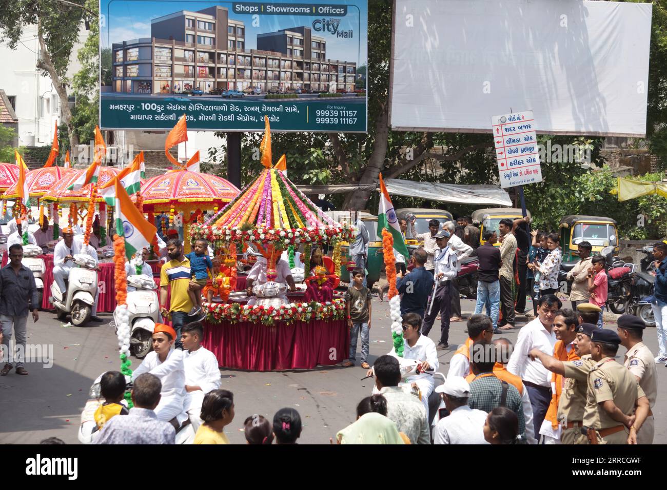 Janmashtami rajkot hi-res stock photography and images - Alamy