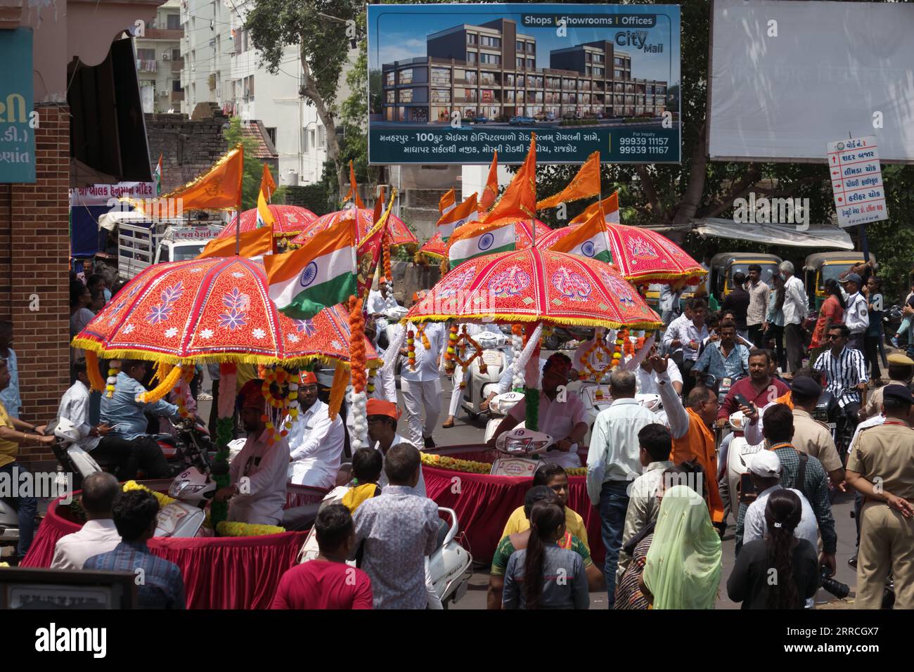 Janmashtami rajkot hi-res stock photography and images - Alamy