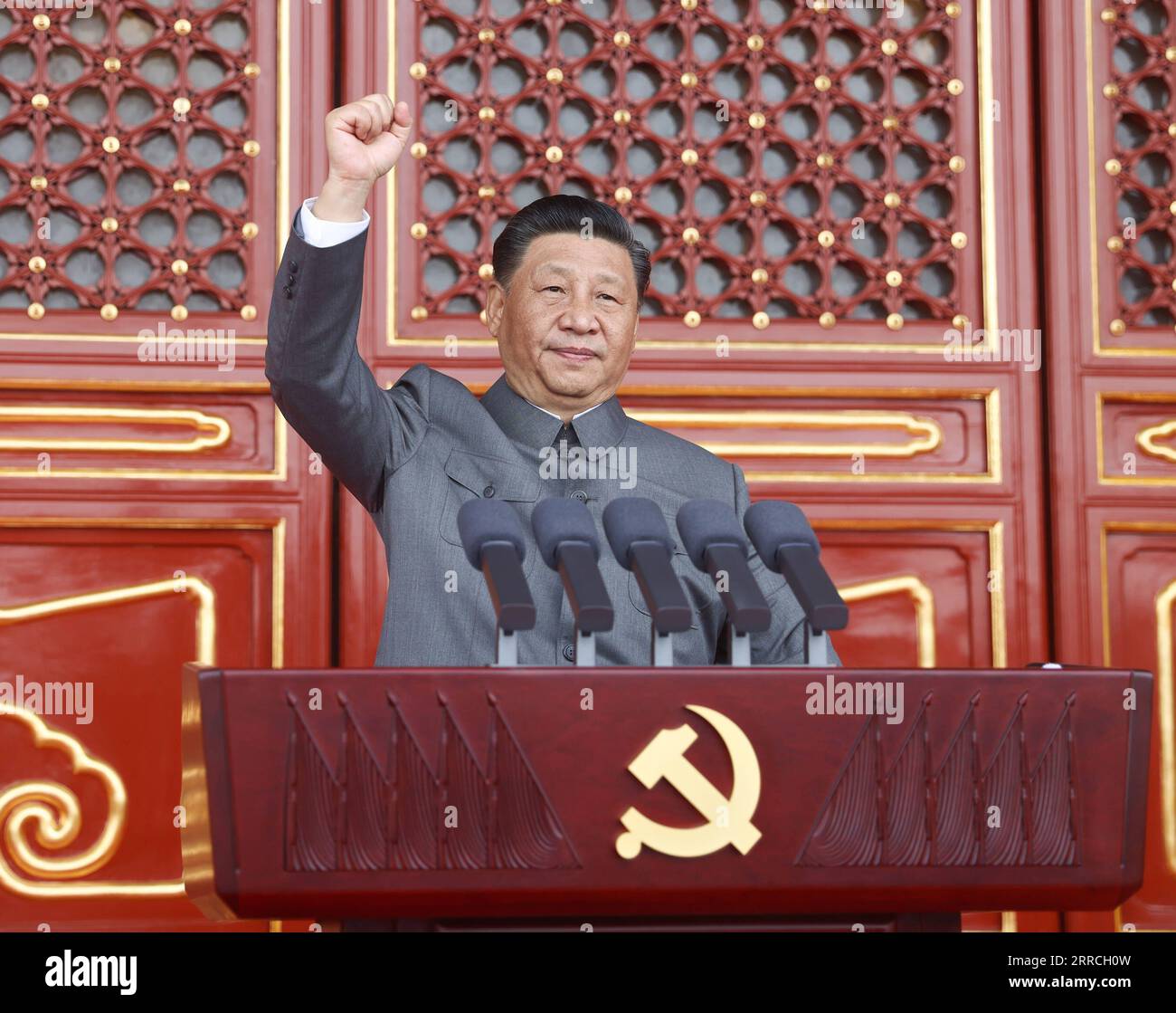 210701 -- BEIJING, July 1, 2021 -- Xi Jinping, general secretary of the ...