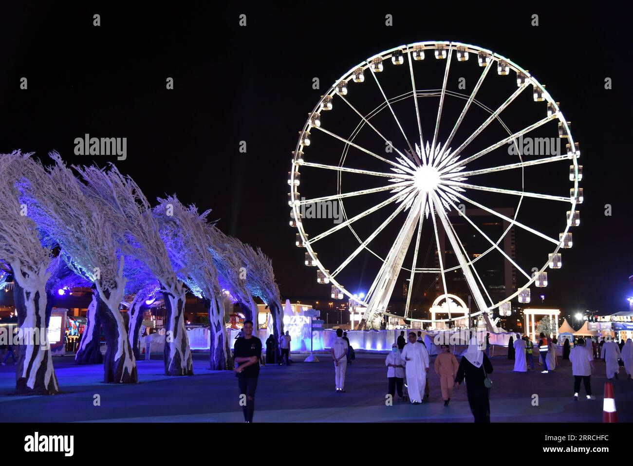 Riyadh events hi-res stock photography and images - Alamy