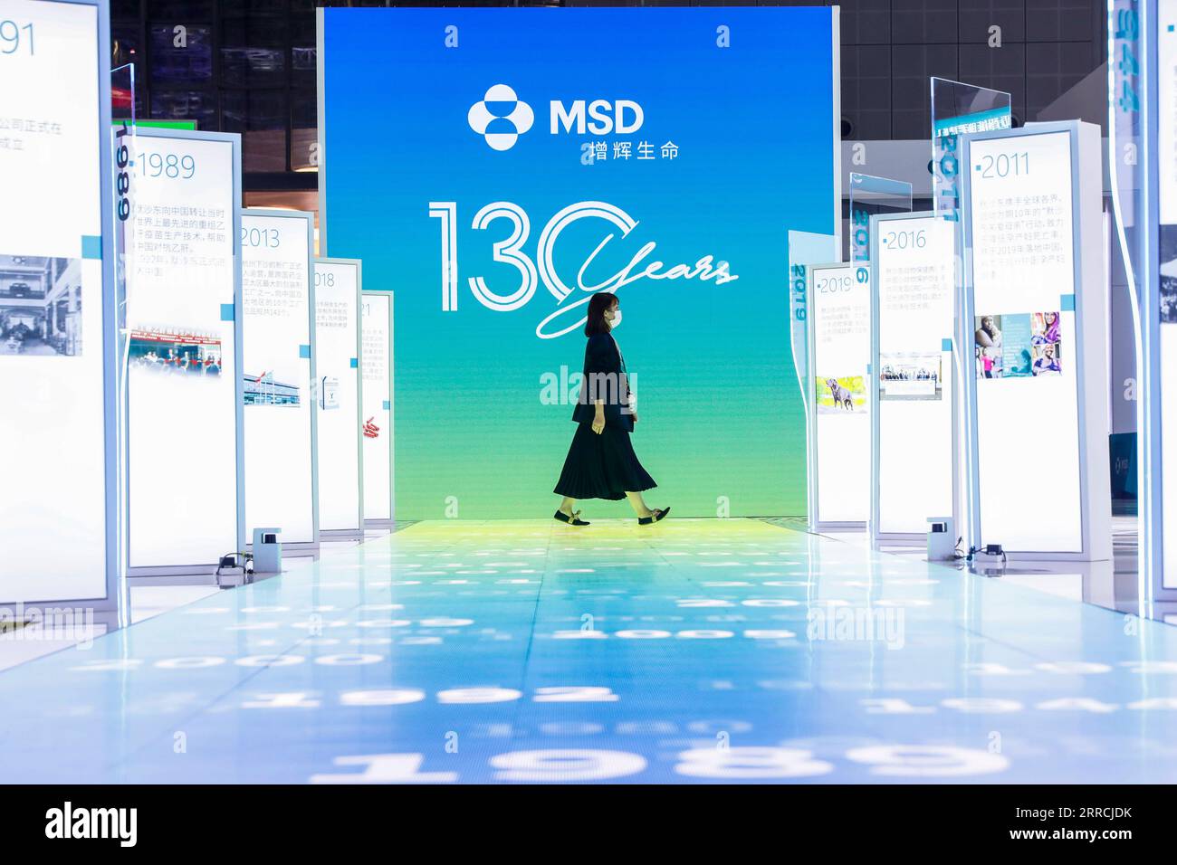 Msd hi-res stock photography and images - Alamy