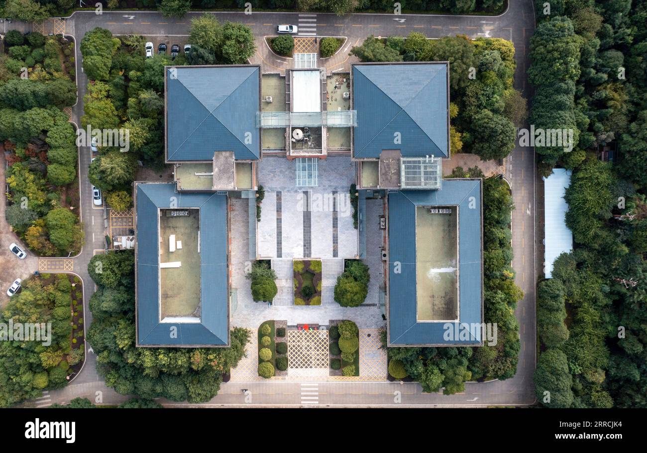 211108 -- KUNMING, Nov. 8, 2021 -- Aerial photo taken on Oct. 20, 2021 ...