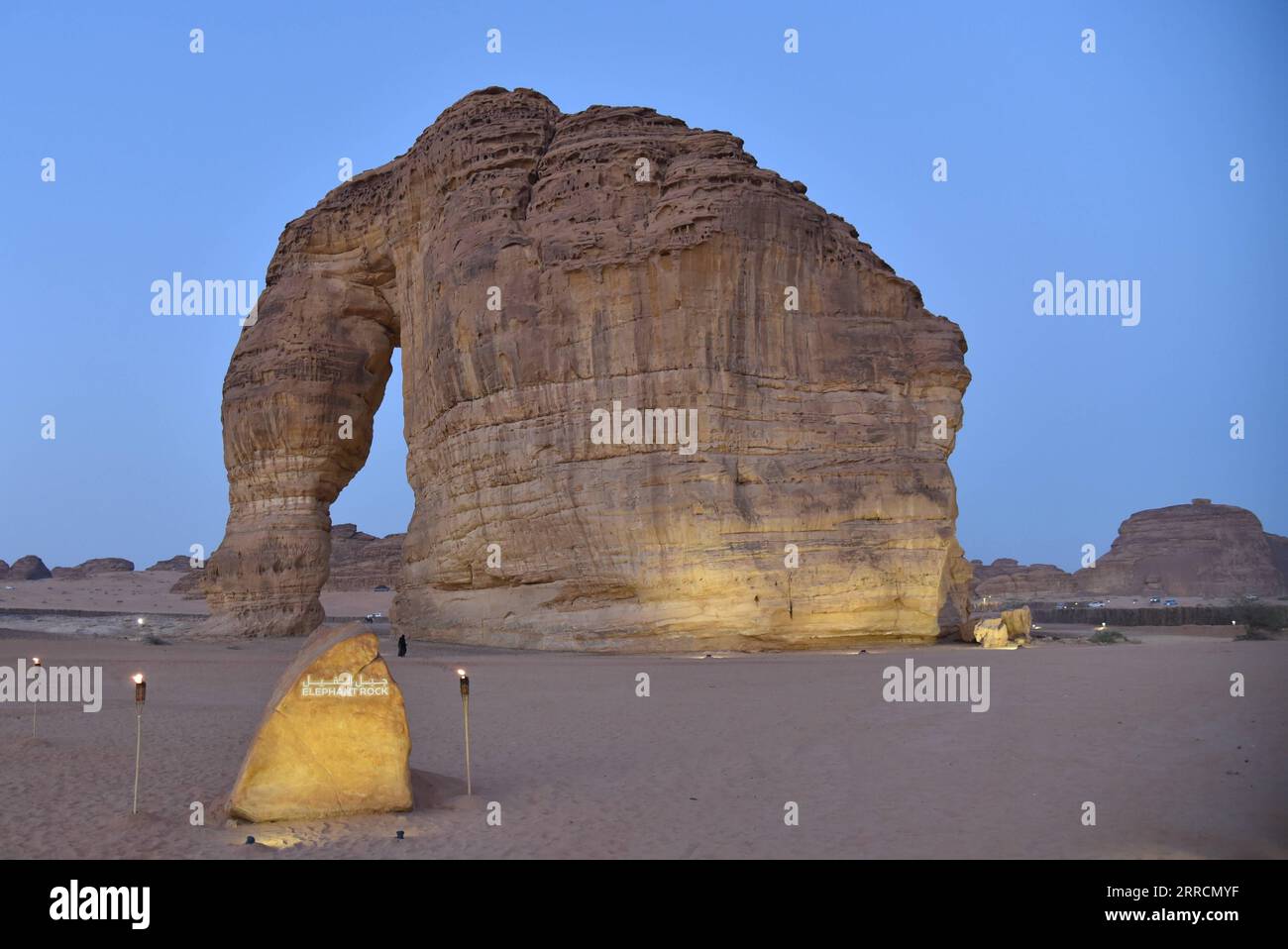Elephant rock alula hi-res stock photography and images - Alamy