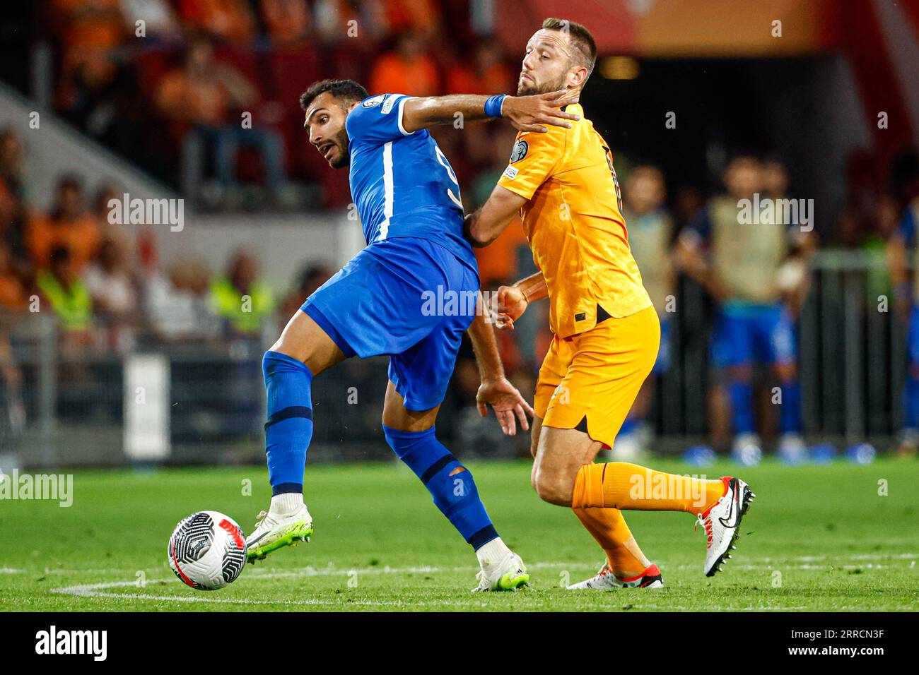 Eindhoven, Netherlands. 07th Sep, 2023. EINDHOVEN, NETHERLANDS ...