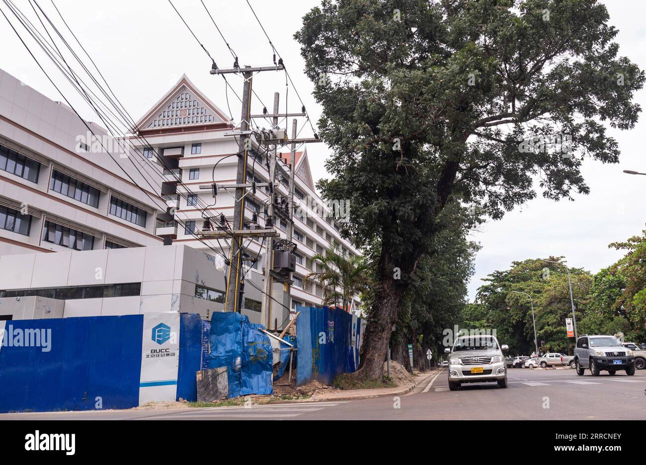 Laos vientiane china aided hi-res stock photography and images - Alamy
