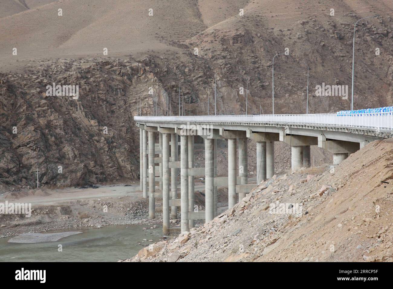 211113 -- KAZARMAN, Nov. 13, 2021 -- Photo taken on Nov. 10, 2021 shows ...