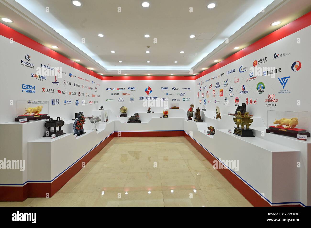 Cn logos hi-res stock photography and images - Alamy