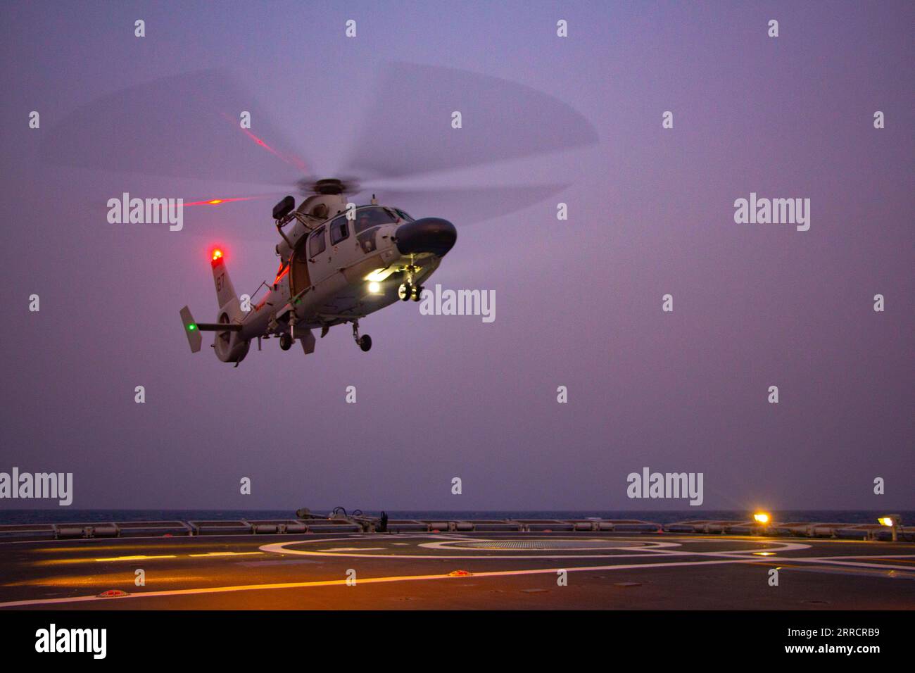Chinese navy missile 2021 hi-res stock photography and images - Alamy