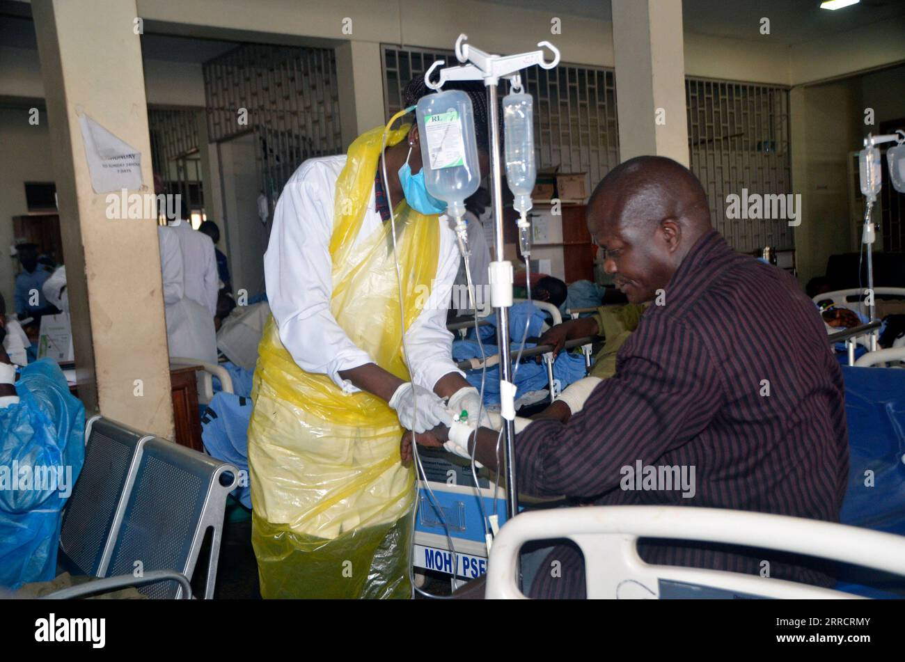 Mulago hi-res stock photography and images - Alamy