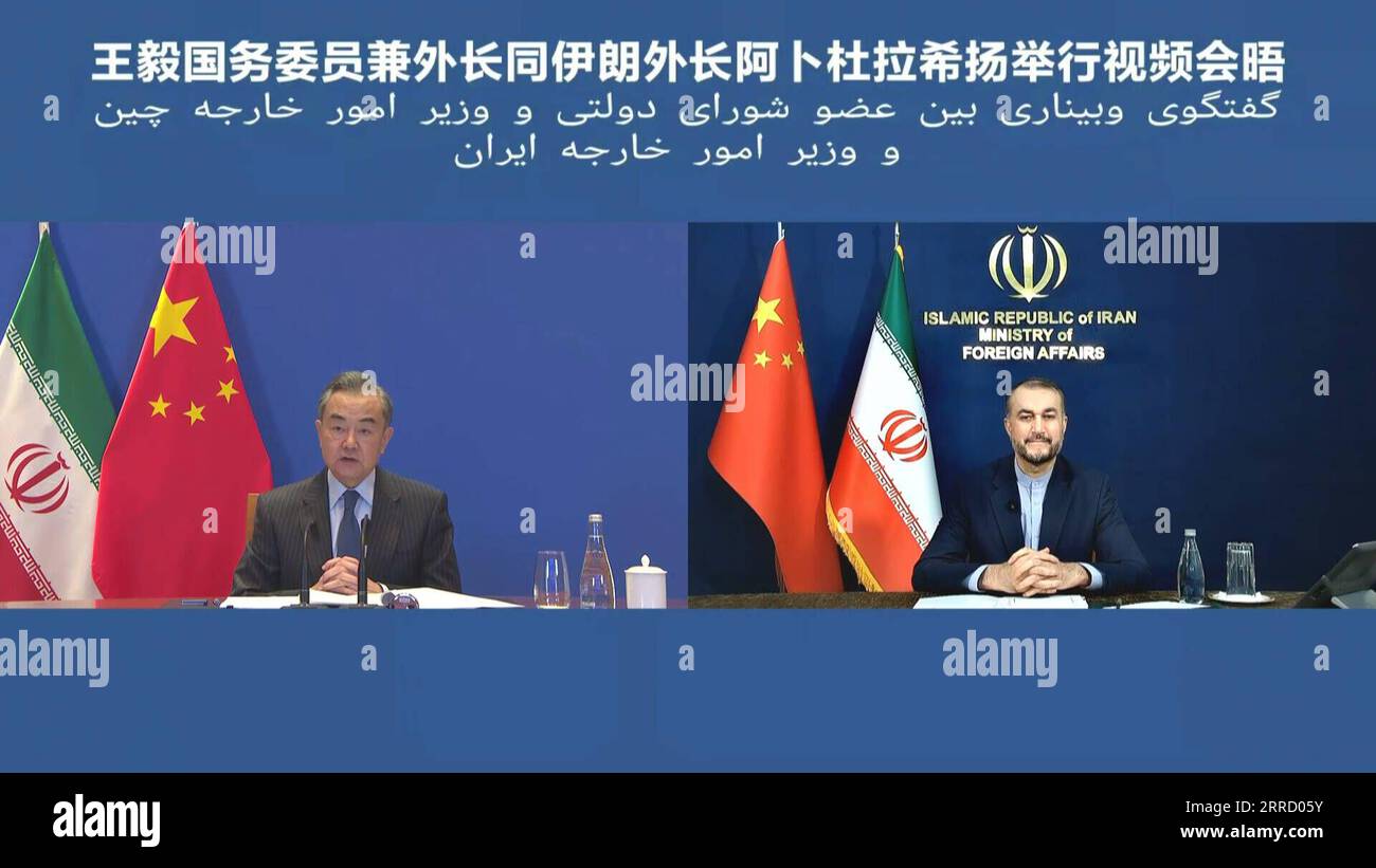 Iranian foreign minister hossein amir abdollahian hi-res stock ...