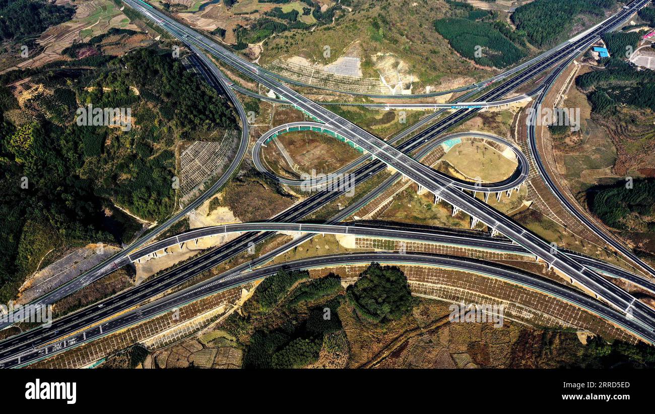 211203 -- RONG AN, Dec. 3, 2021 -- Aerial photo taken on Dec. 3, 2021 ...