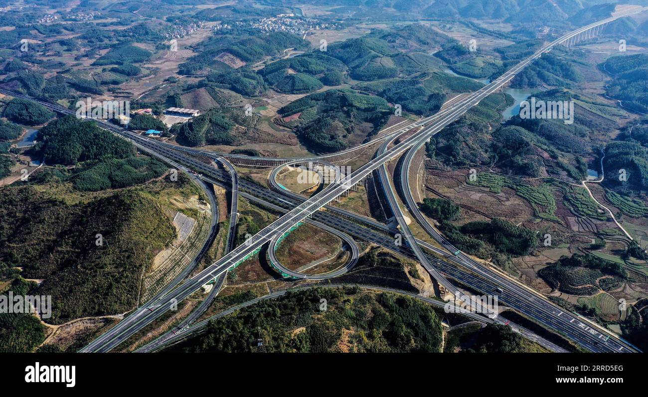 211203 -- RONG AN, Dec. 3, 2021 -- Aerial photo taken on Dec. 3, 2021 ...