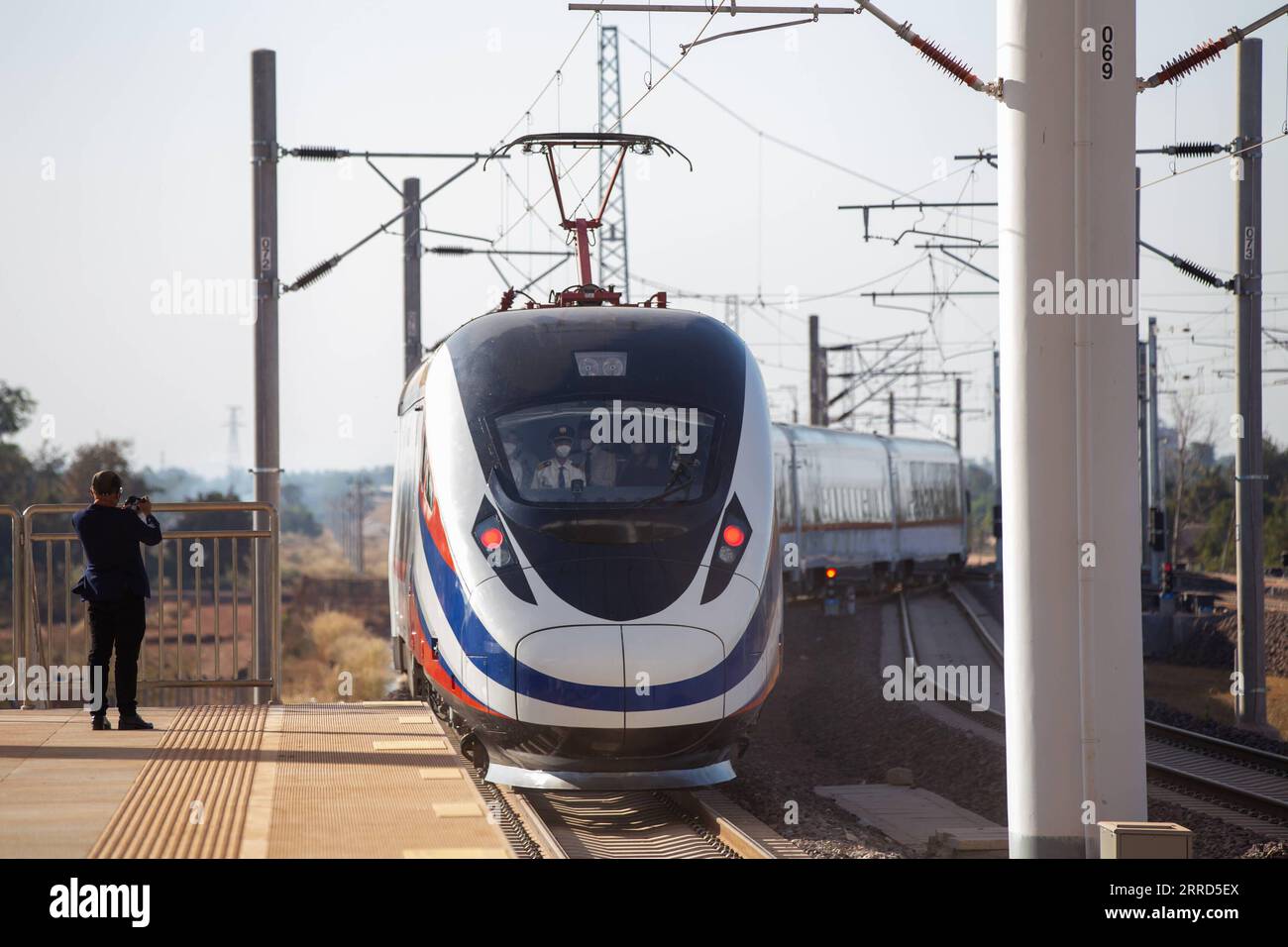 Lane xang train hi-res stock photography and images - Alamy