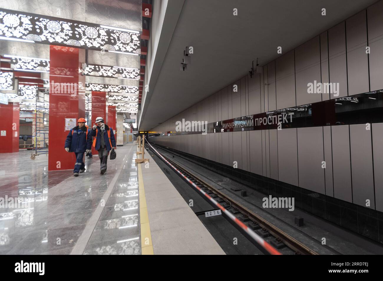 Metro 2 moscow hi-res stock photography and images - Alamy