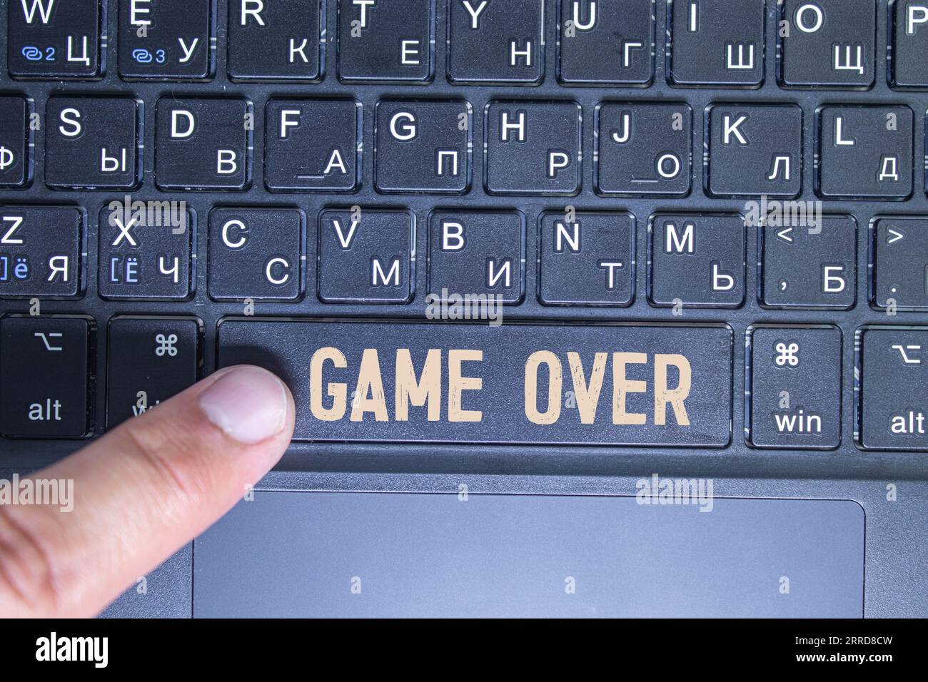 game over symbol. the Game over button on the keyboard Stock Photo - Alamy