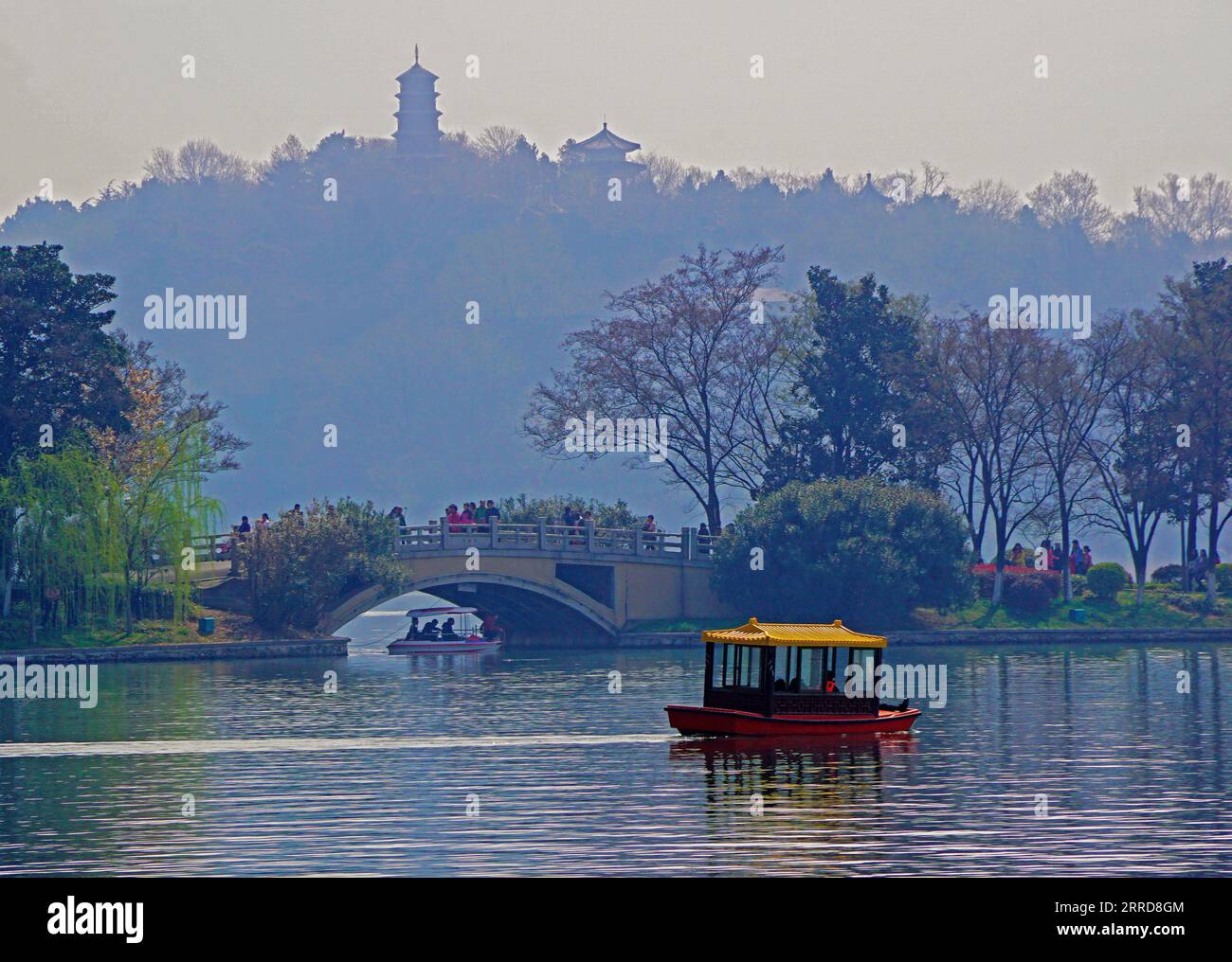 Nanjing xuanwu hi-res stock photography and images - Alamy