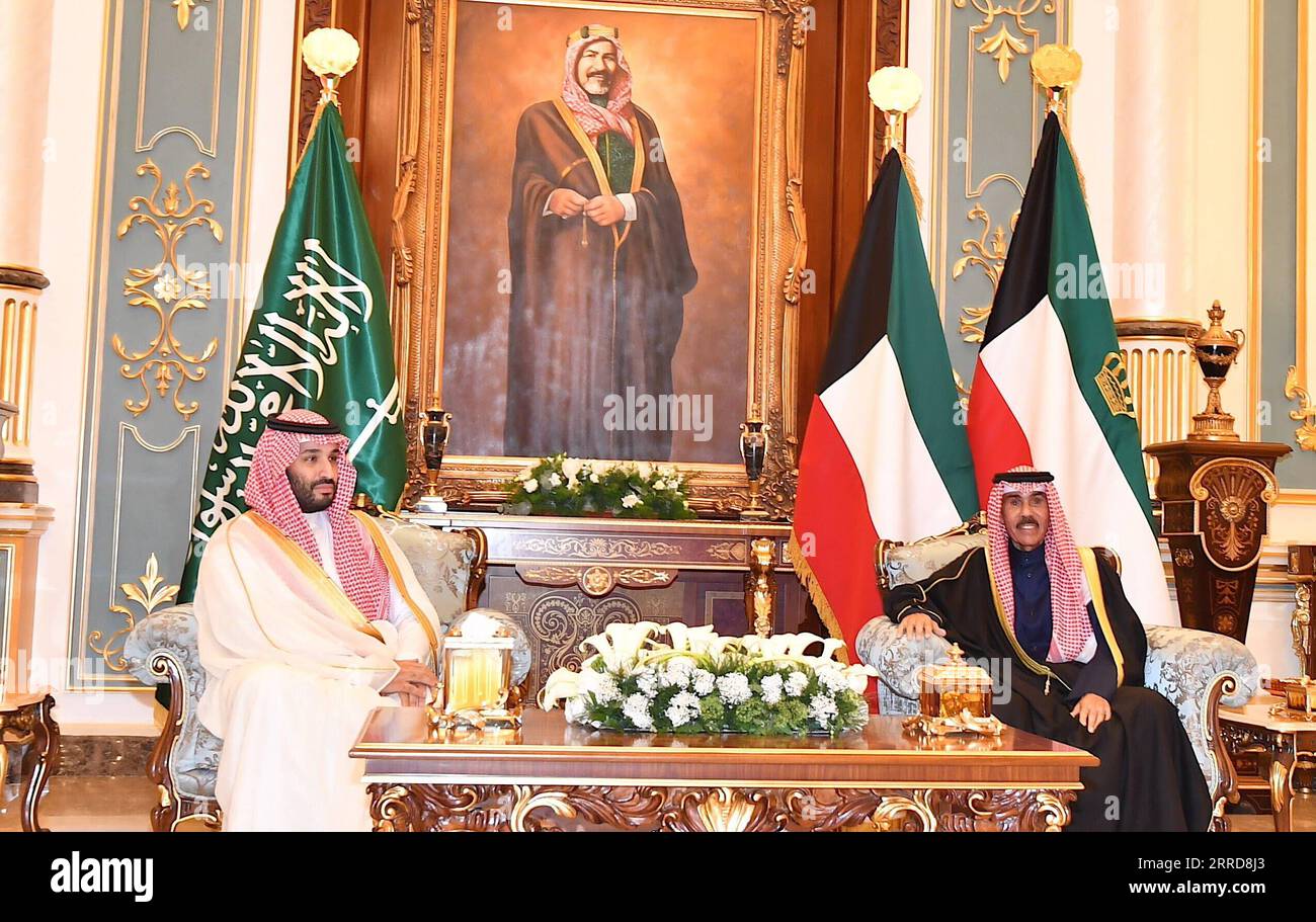 211210 -- HAWALLI GOVERNORATE, Dec. 10, 2021 -- Kuwait s Emir Sheikh ...