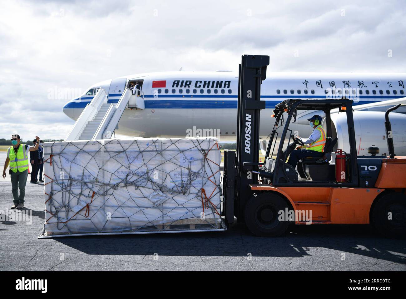 Managua airport hi-res stock photography and images - Alamy Managua airport hi-res stock photography and images - Alamy