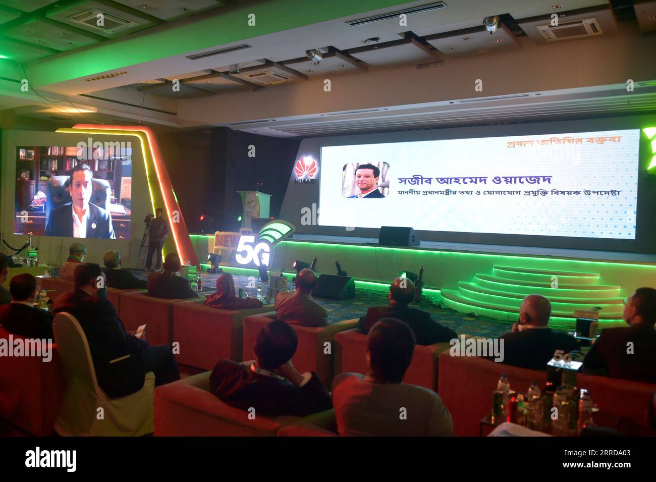 211213 -- DHAKA, Dec. 13, 2021 -- Bangladeshi Prime Minister s ICT Affairs Adviser Sajeeb Wazed ...