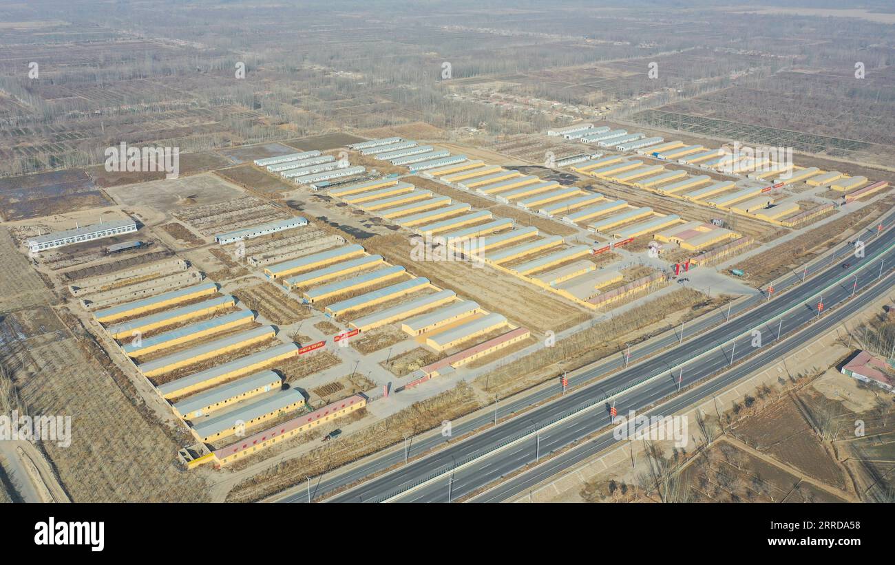 Industria china industrial hi-res stock photography and images - Alamy