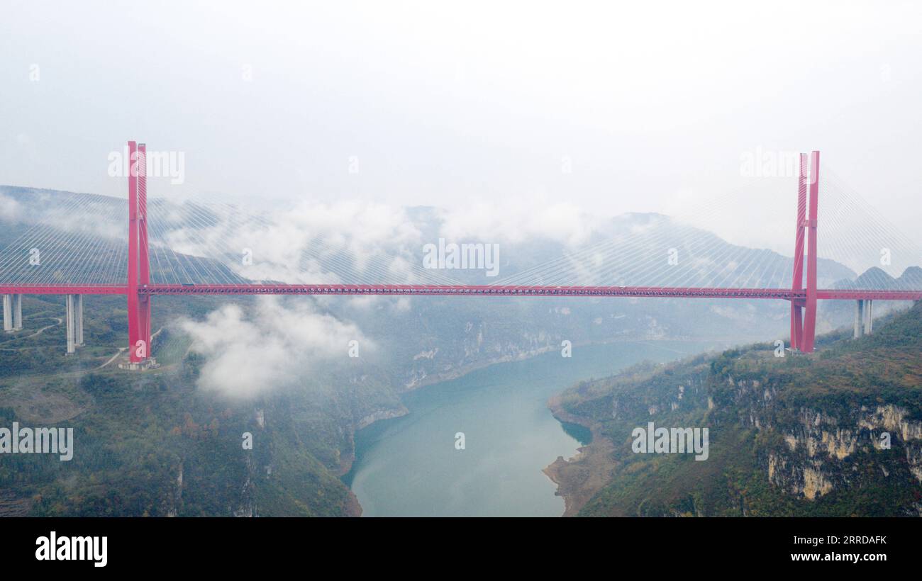 211214 -- GUIYANG, Dec. 14, 2021 -- Aerial photo taken on Nov. 26, 2021 ...