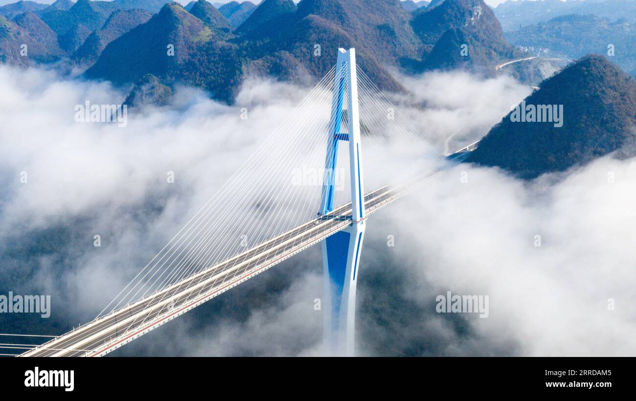 211214 -- GUIYANG, Dec. 14, 2021 -- Aerial photo taken on Nov. 25, 2021 ...