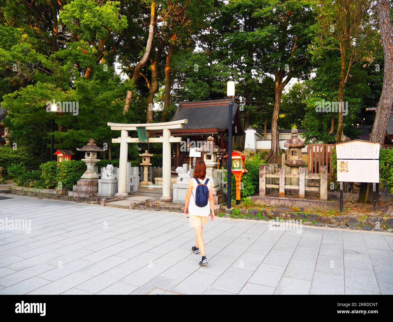 Kyoto, Japan - Temples, Shrines, Markets and Gardens in the old ...