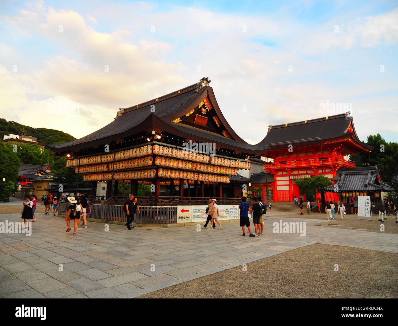 Kyoto, Japan - Temples, Shrines, Markets and Gardens in the old ...