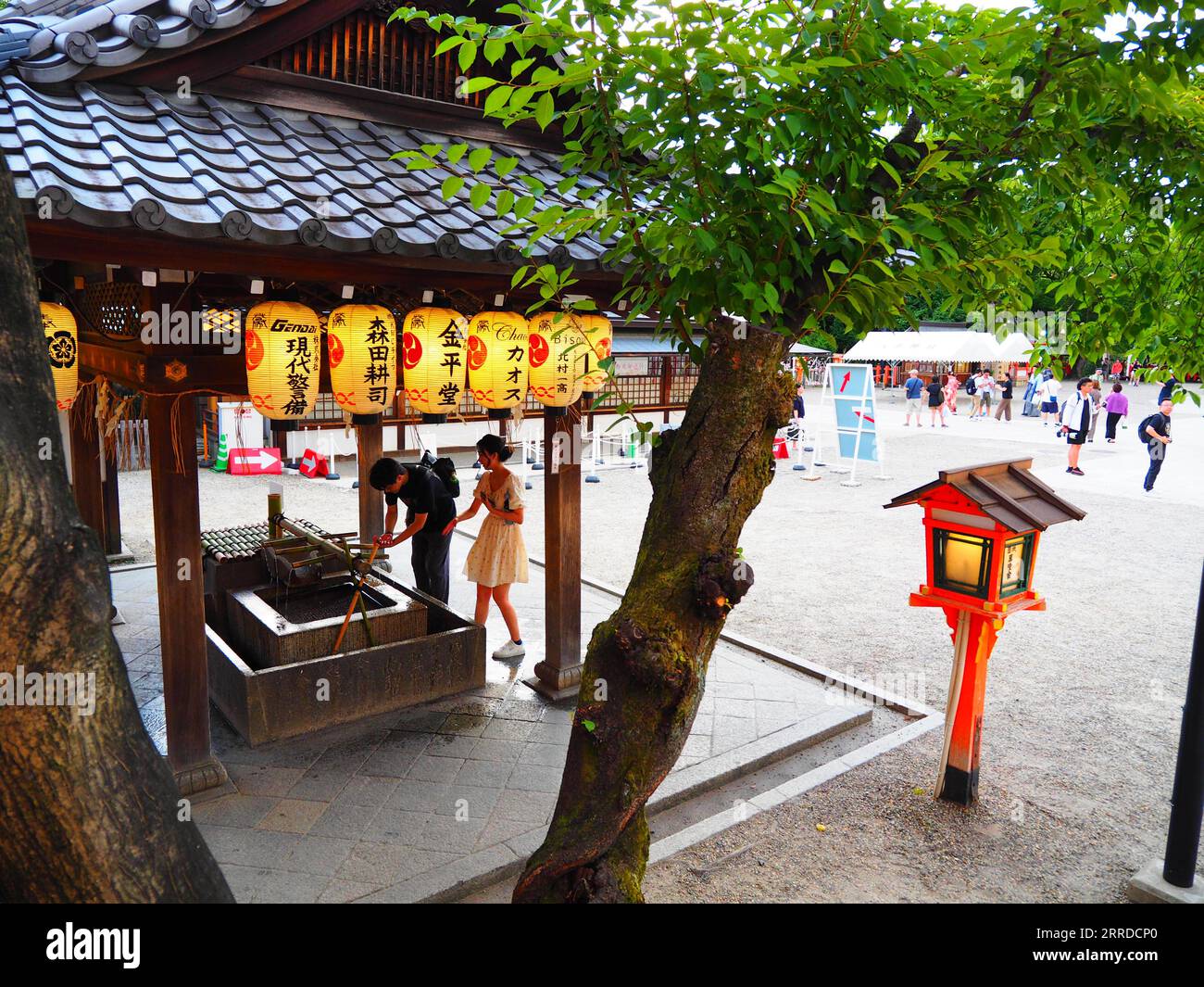 Kyoto, Japan - Temples, Shrines, Markets and Gardens in the old ...
