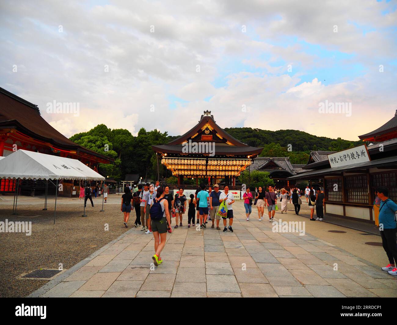 Kyoto, Japan - Temples, Shrines, Markets and Gardens in the old ...