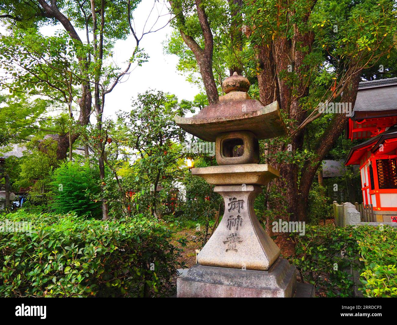 Kyoto, Japan - Temples, Shrines, Markets and Gardens in the old ...
