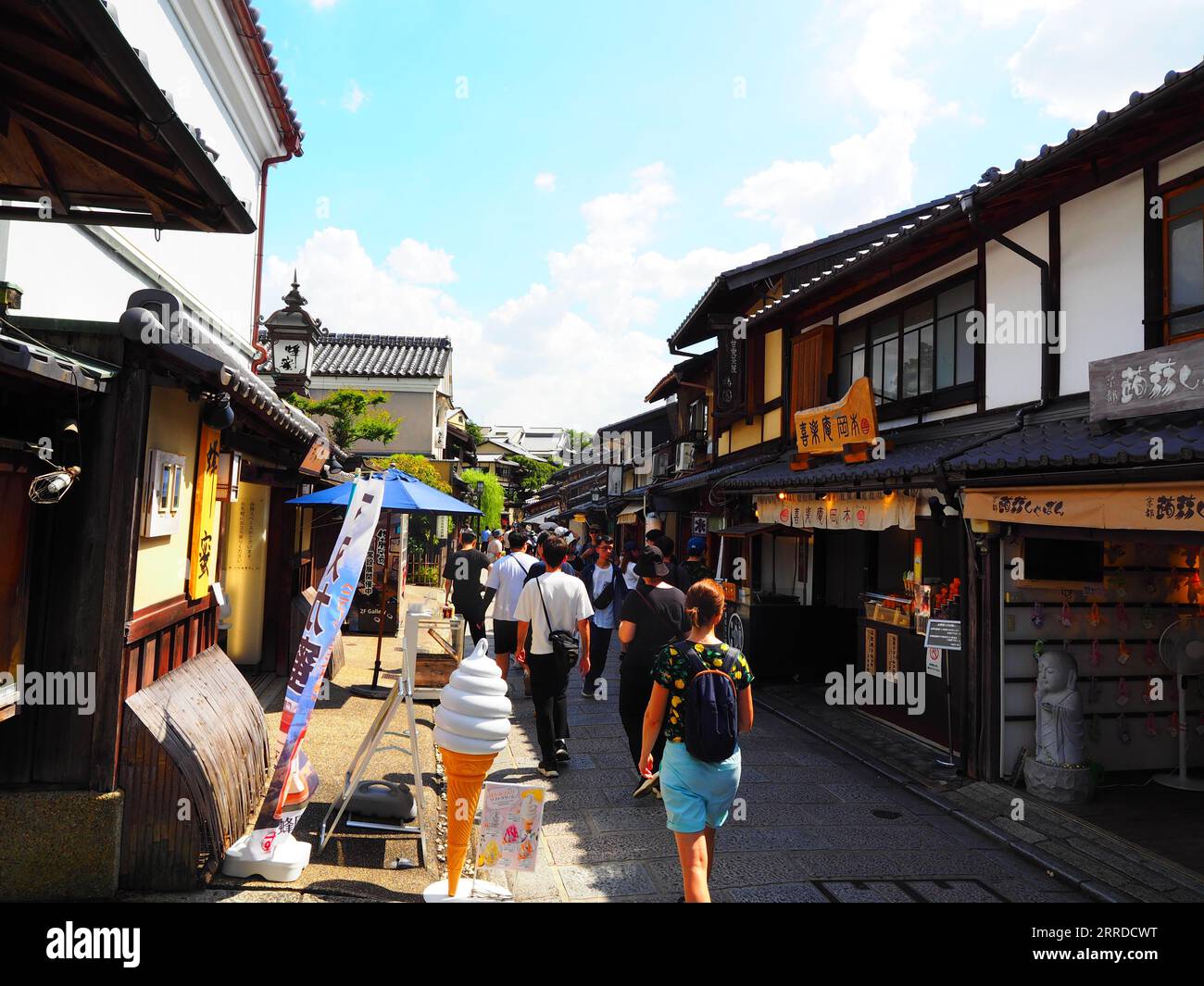Kyoto, Japan - Temples, Shrines, Markets and Gardens in the old ...