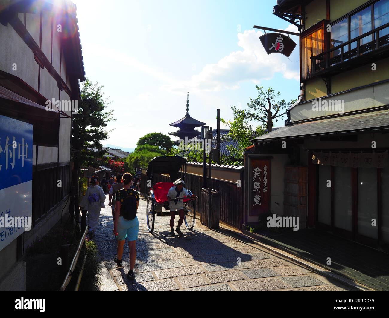 Kyoto, Japan - Temples, Shrines, Markets and Gardens in the old ...