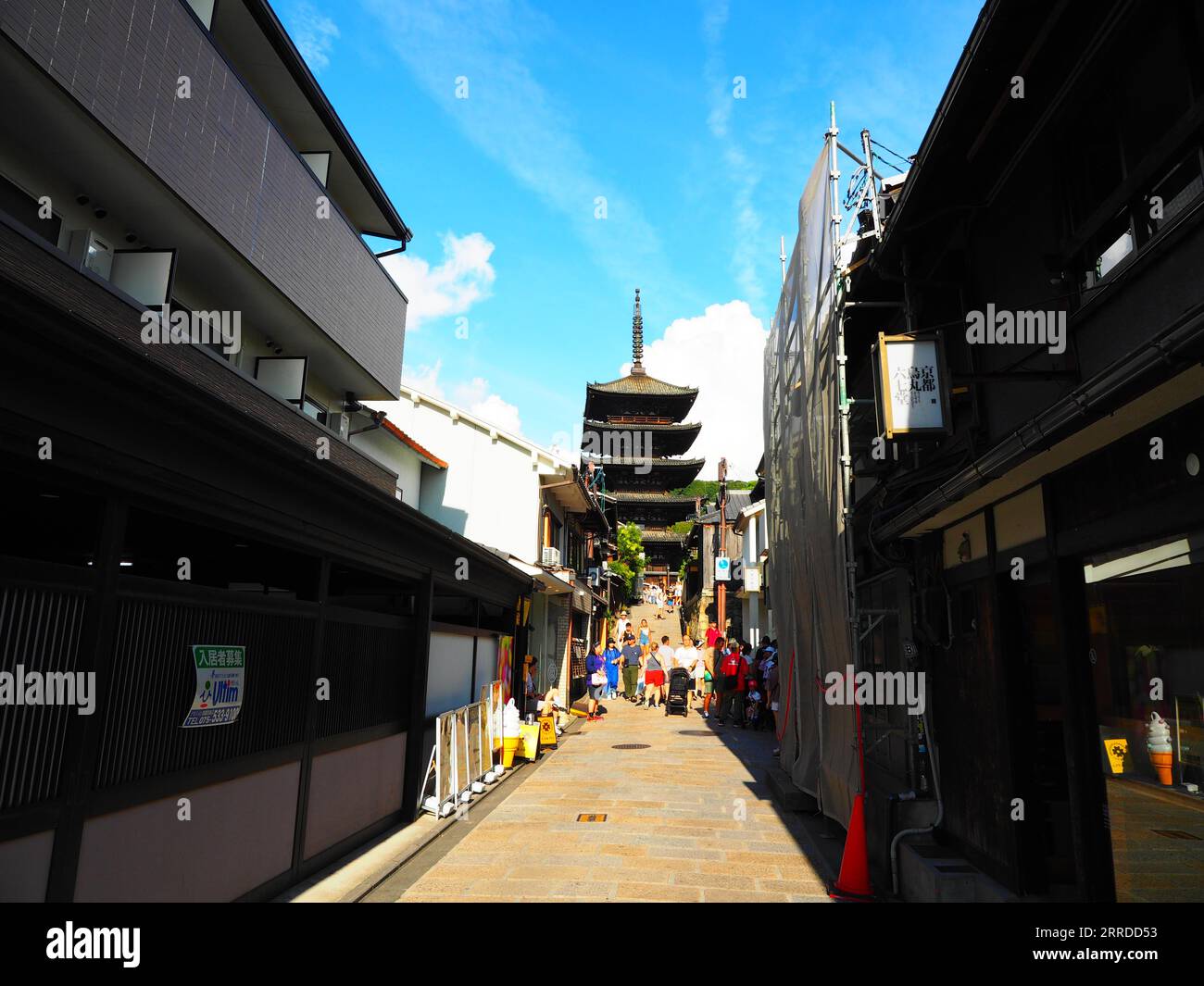 Kyoto, Japan - Temples, Shrines, Markets and Gardens in the old ...