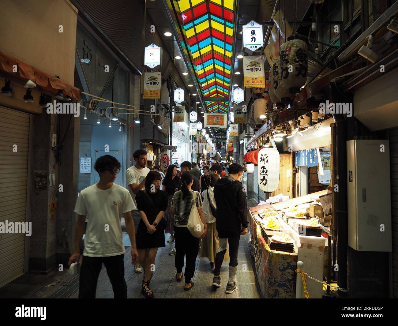 Kyoto, Japan - Temples, Shrines, Markets and Gardens in the old ...