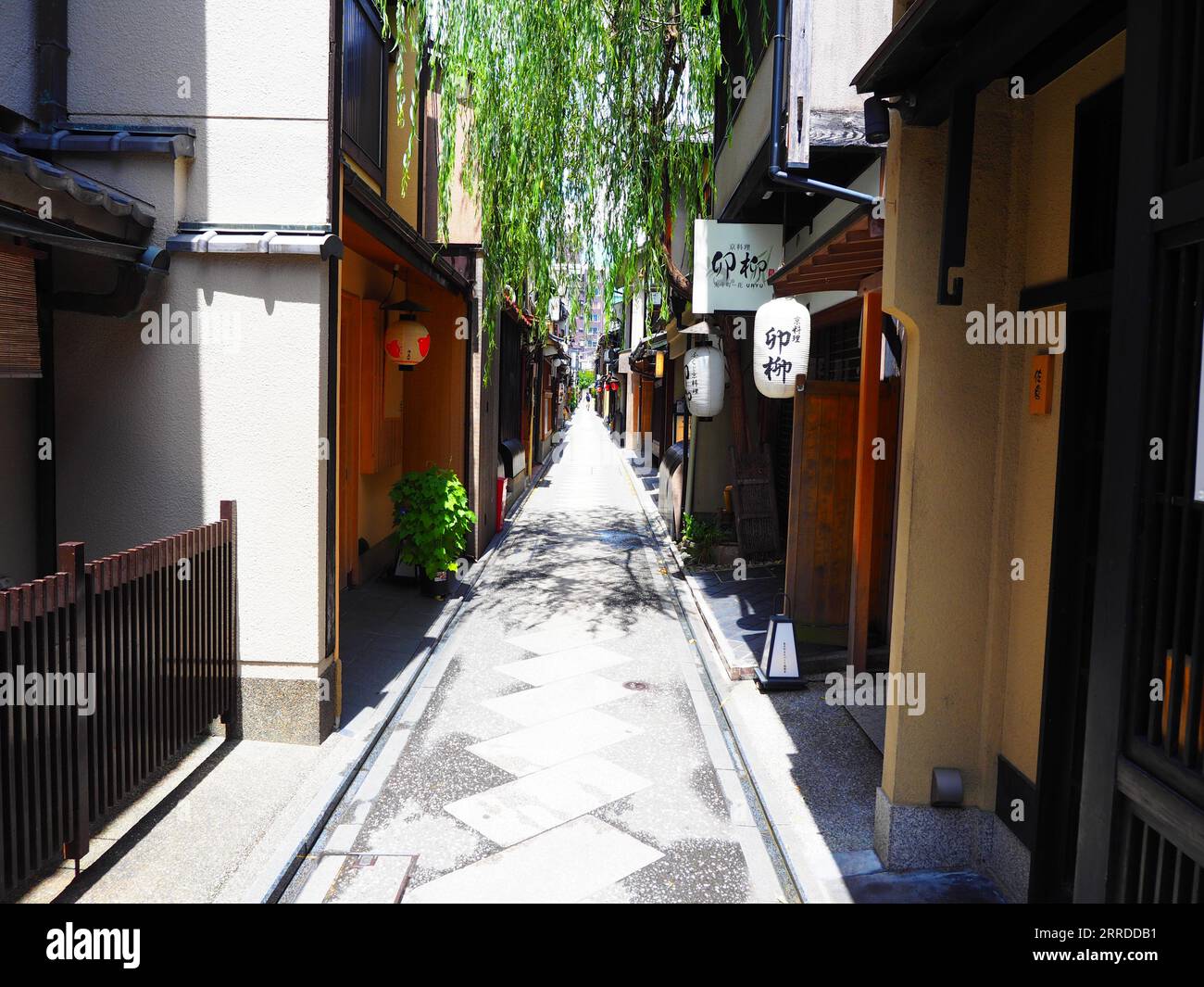 Kyoto, Japan - Temples, Shrines, Markets and Gardens in the old ...