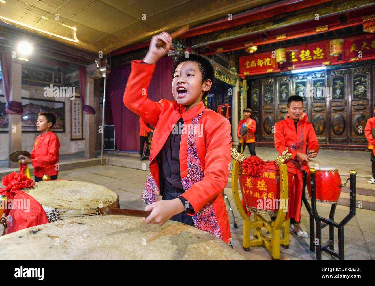 Chaoshan region hi-res stock photography and images - Alamy
