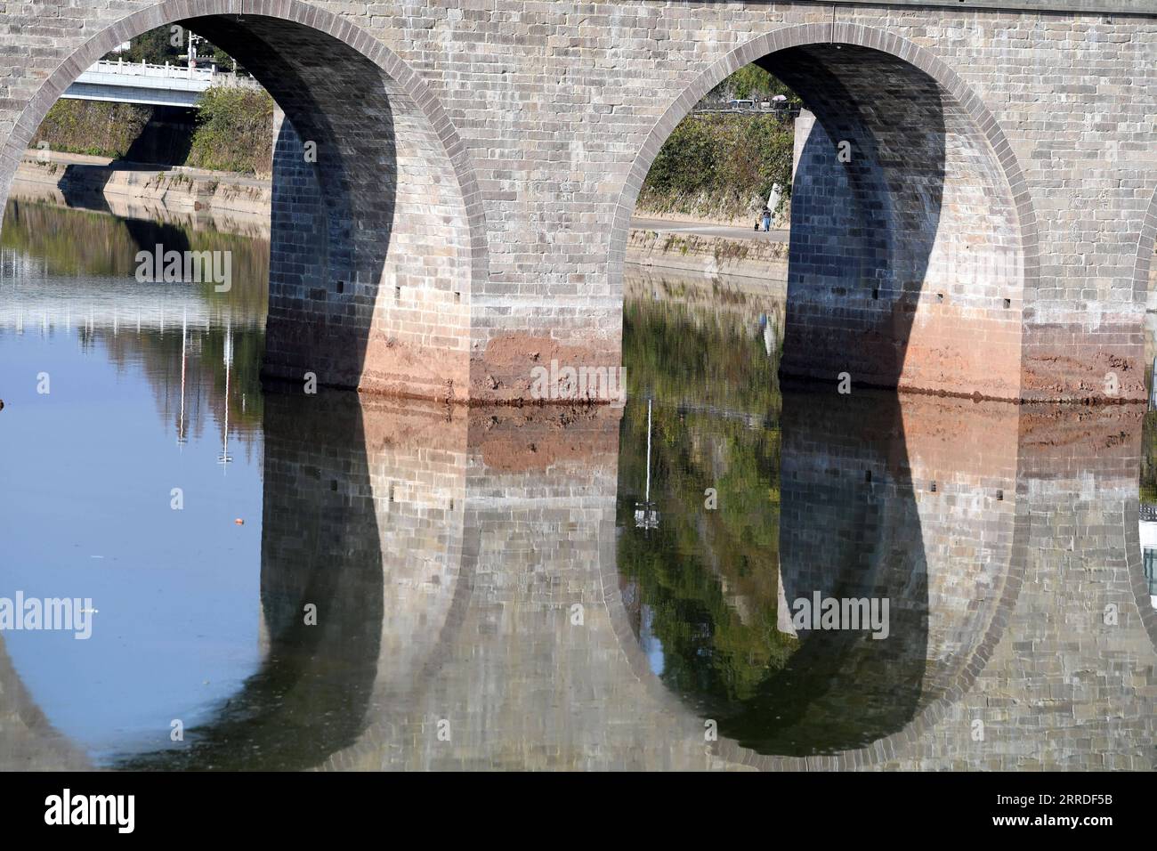 Repaired after floods hi-res stock photography and images - Alamy